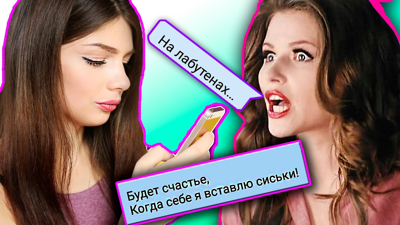 ПРАНК ПЕСНЕЙ над ПОДРУГОЙ ЛЕНИНГРАД Youtube