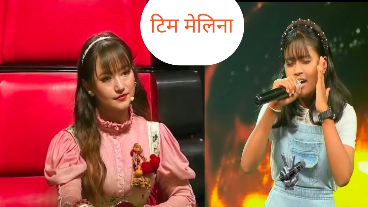 #The voice #kids #season-3 #best singer #Tenisha pariyar #form Sunsari ...