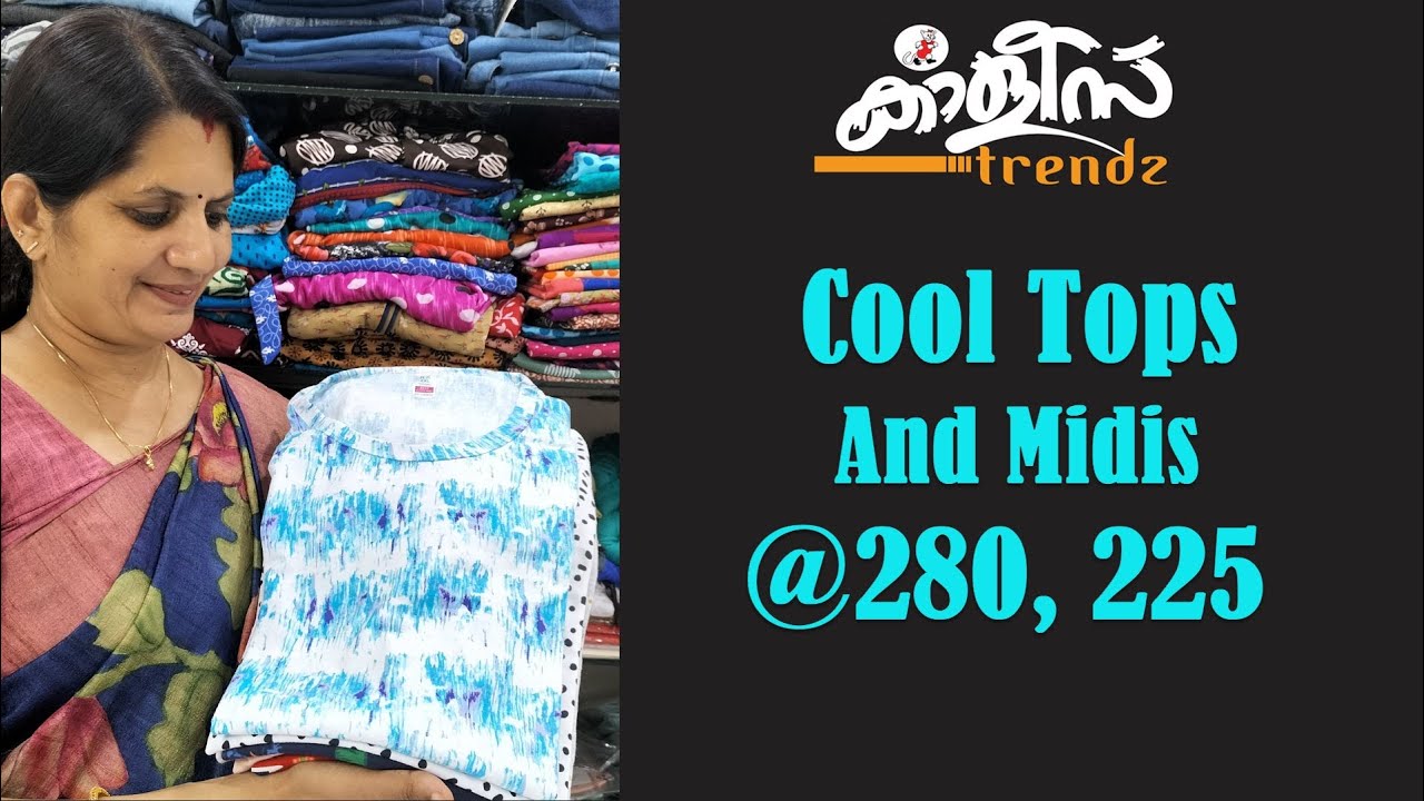 👌 Cool Tops And Midis @280, 225👌 - YouTube