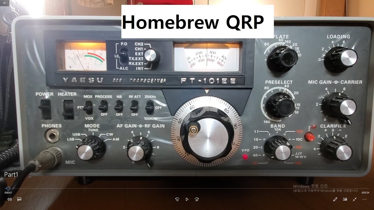 Homebrew SSB QRP 1 of 3 (무전기 자작) - YouTube