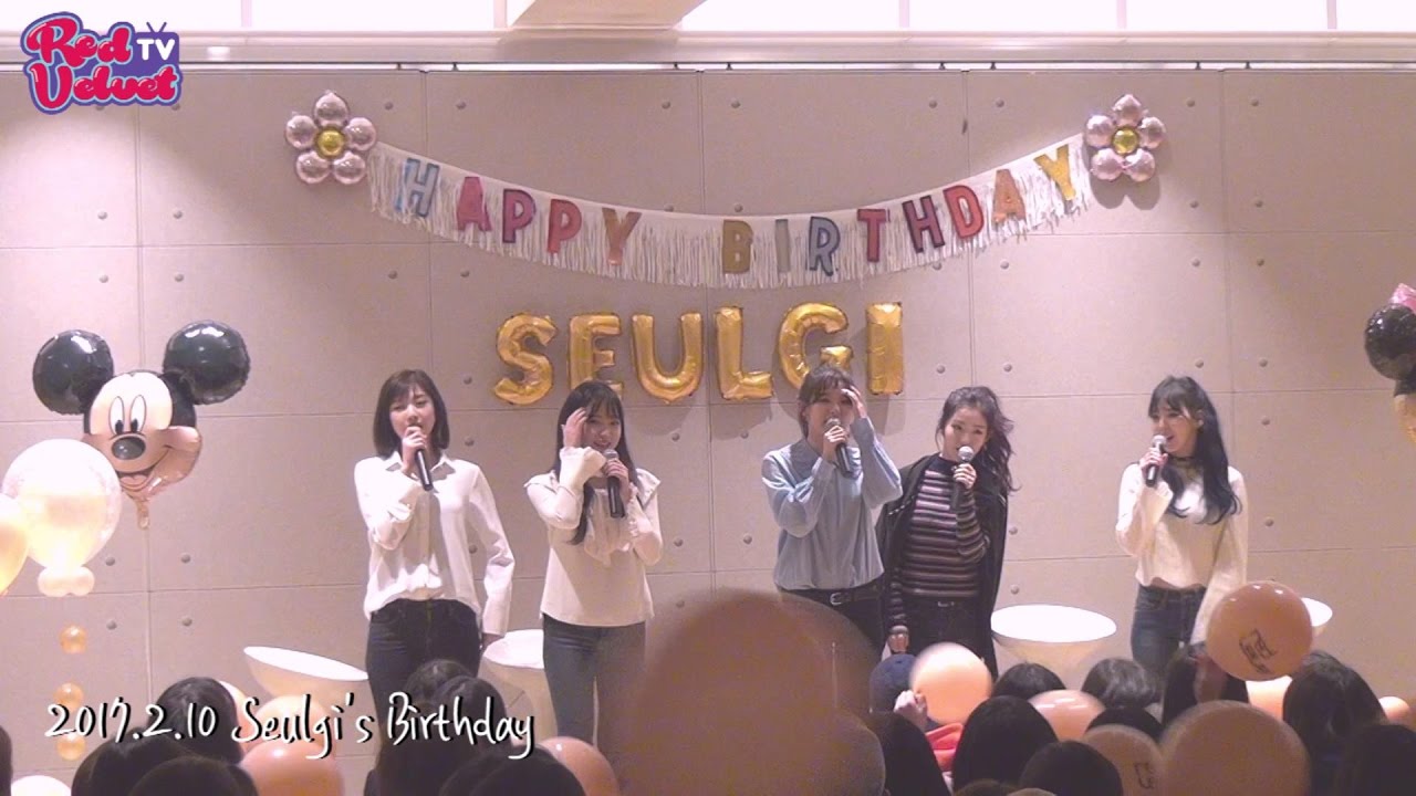 레드벨벳 생일파티 현장 공개 (Red Velvet at the BIRTHDAY PARTY) - YouTube