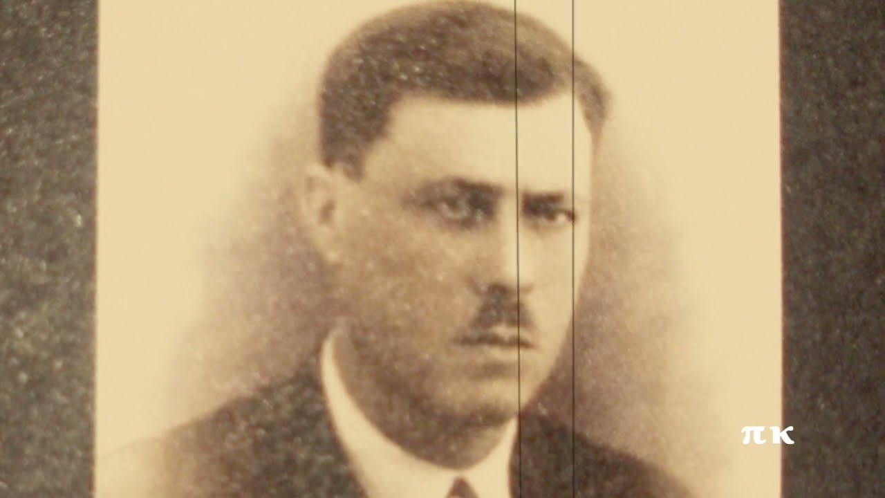 ΦΡΑΓΚΟΣΥΡΙΑΝΗ, 1935, ΜΑΡΚΟΣ ΒΑΜΒΑΚΑΡΗΣ - YouTube