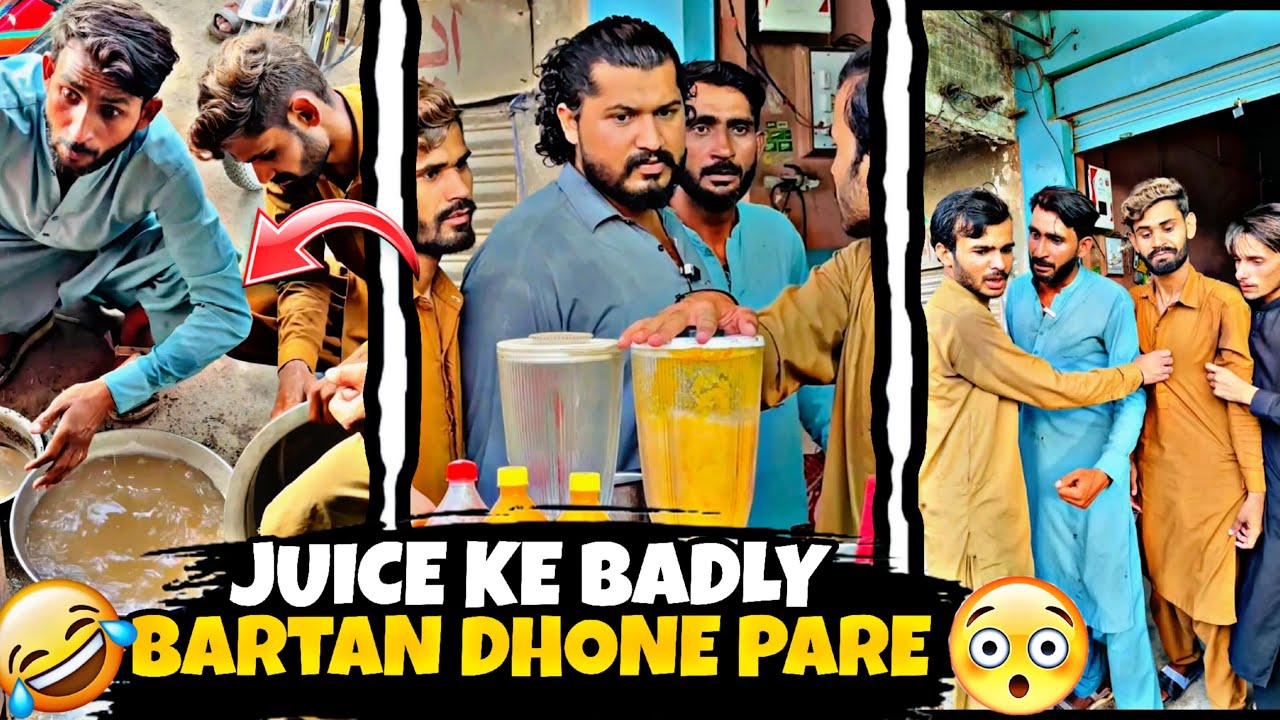 JUICE Ke Badly Bartan Dhone Pare🤣|Wait And Watch - YouTube