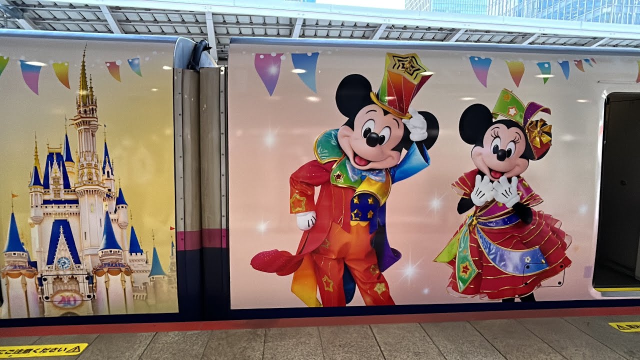 Tokyo Disney Resort 40th Anniversary ~ Disney-themed bullet train ...