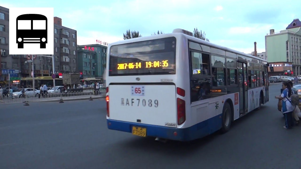 King Long XMQ6119G - Departing from Bus Stop (Harbin Bus) 厦门金龙XMQ6119G ...