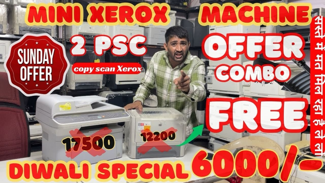 Mini Xerox machine combo offer - YouTube