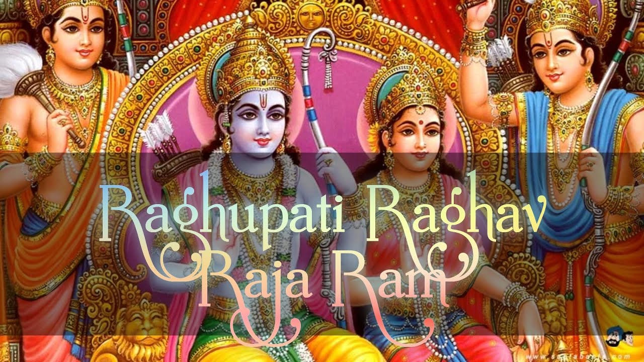 #Raghupati Raghav Raja Ram #Ram Siya Ram Lofi Bhajan || Lofi bhajan ...