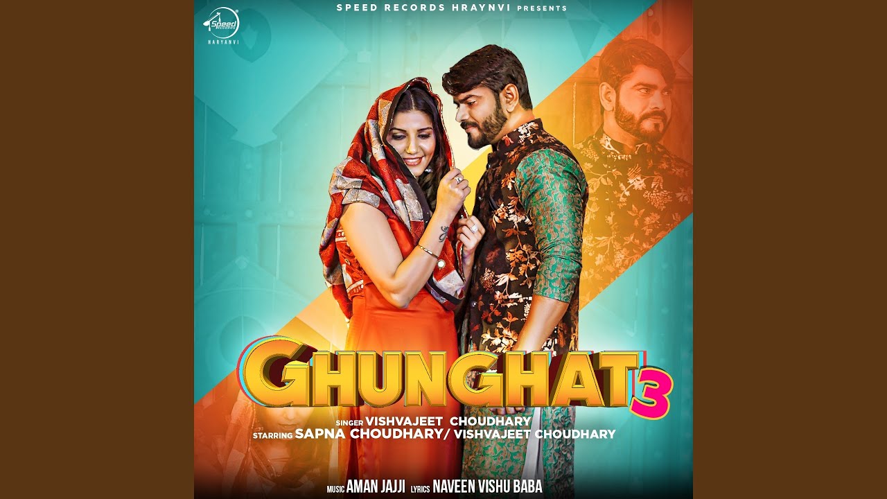 Ghunghat 3 - YouTube