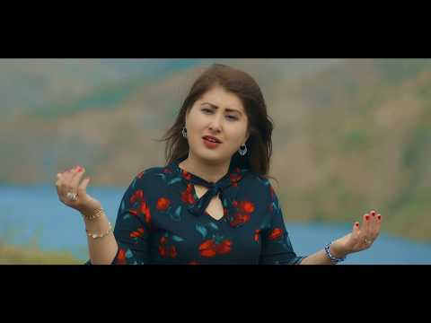 SİVASLI GÜL (Sel Yavaş Yavaş) 2018 YENİ KLİP HD