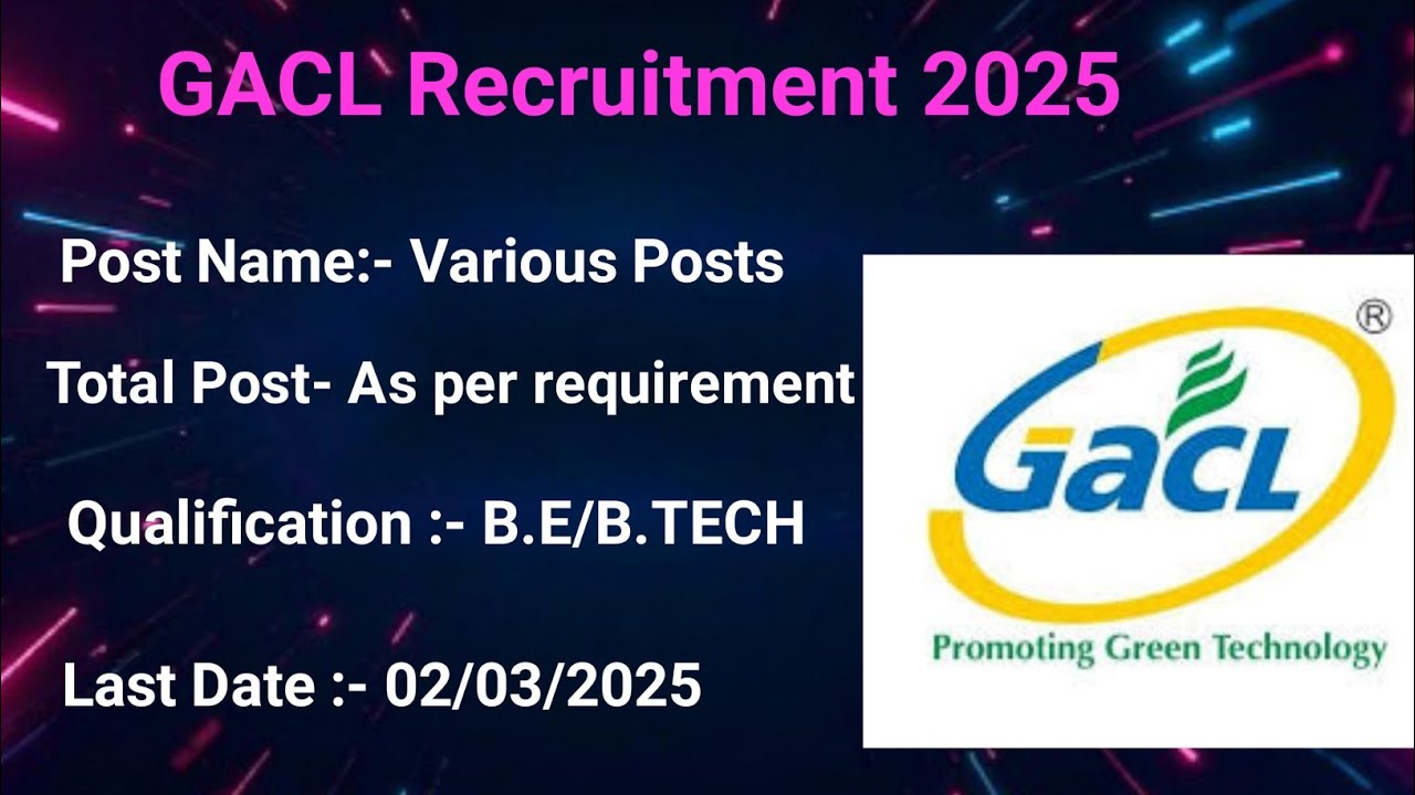 GACL Recruitment 2025. - YouTube