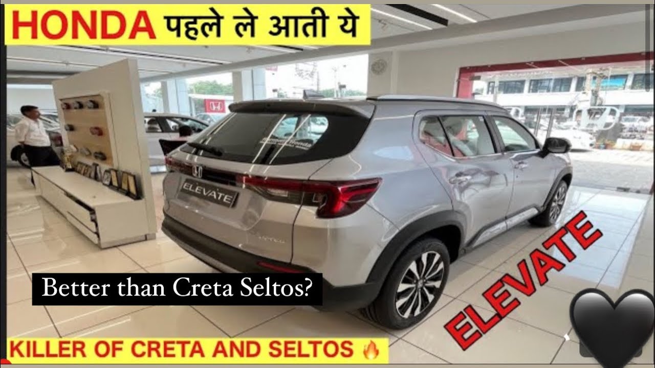 New Honda Elevate 2023 👌Elevate ZX Cvt | Rs15.99L? Silver Colour - Top ...