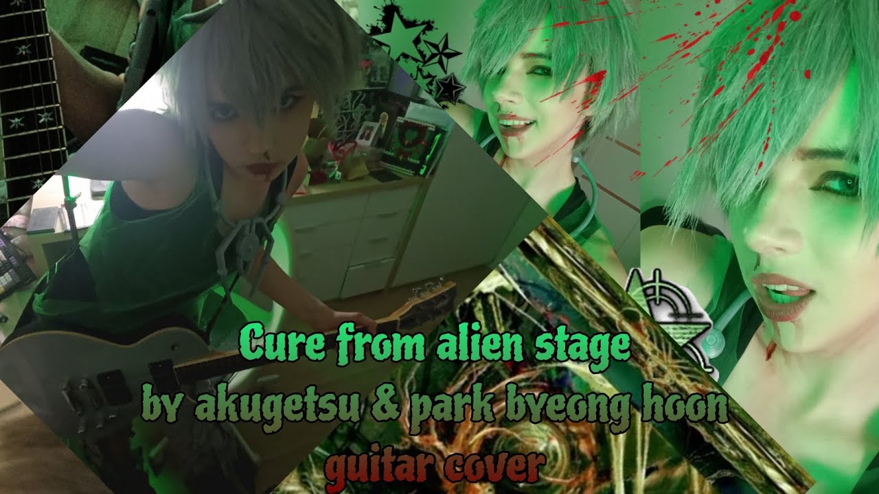 Cure // Alien stage - guitar cover - YouTube