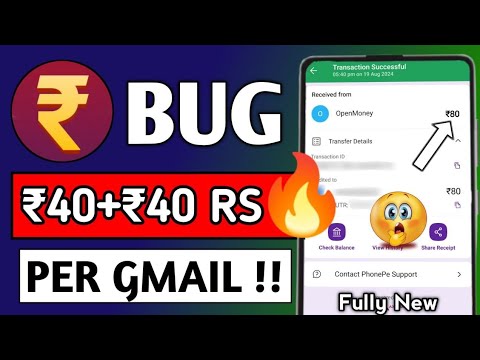 New Earning App Today | Per Gmail ₹40 | New Loot Offer Today | New Upi Earning App Today | - YouTube