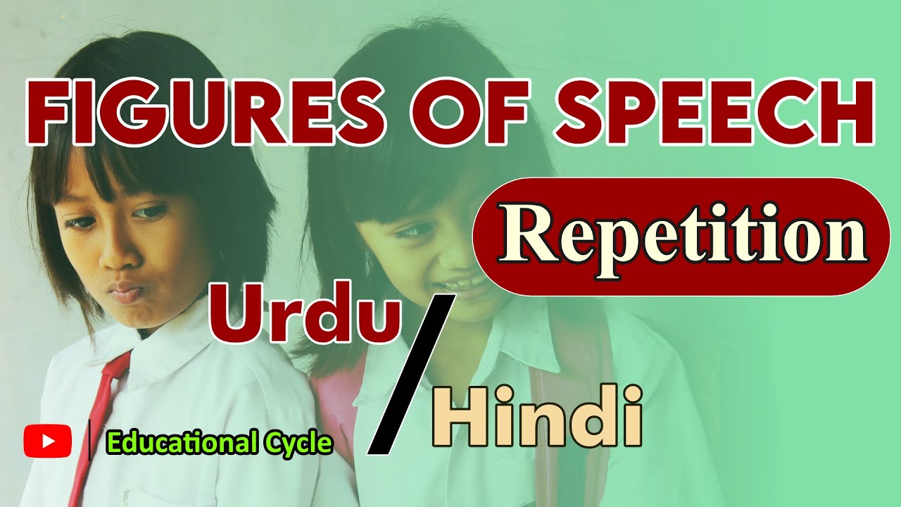 Figures of Speech In English Grammar | Repetition | Types of Figure of ...