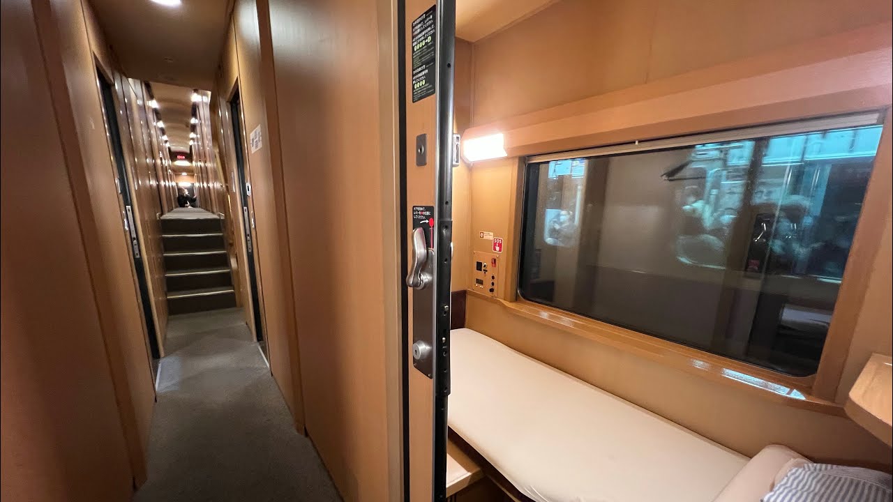 Boarding the Japanese sleeper train "Sunrise Izumo - YouTube
