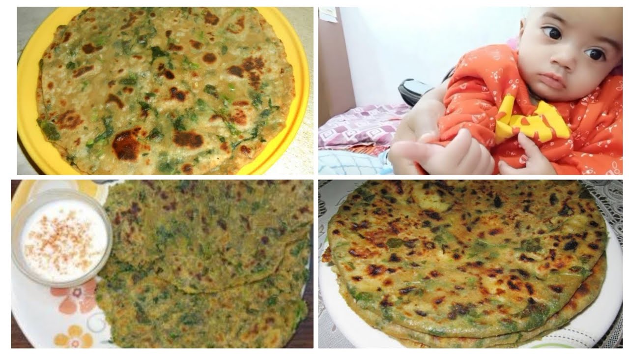 Aisha kay kitchen say Methi ka pratha hazir hai🤗 - YouTube