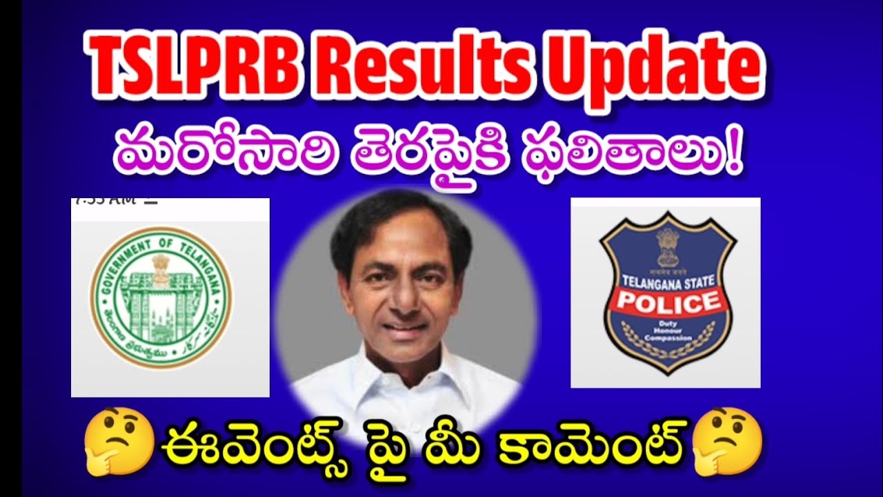 TSLPRB RESULTS UPDATE (18-10-2022)#tslprb #latestnews - YouTube
