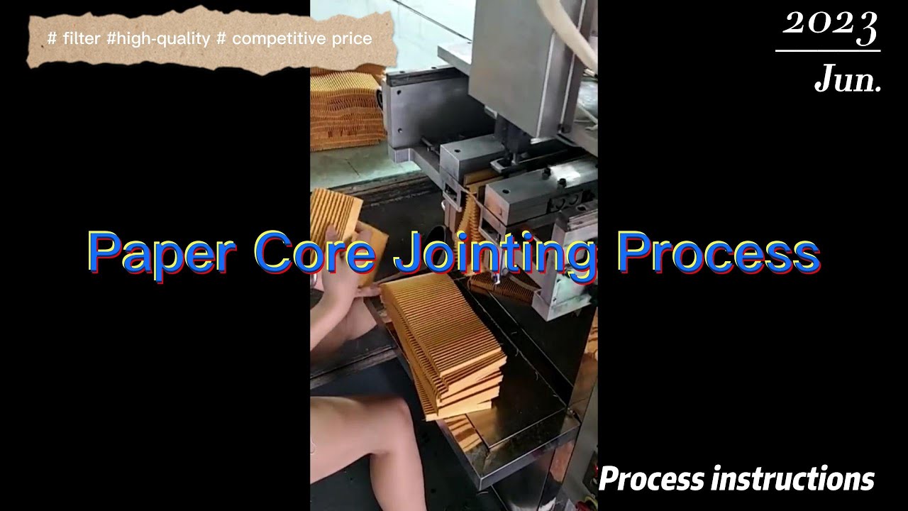 Paper Core Jointing Process - YouTube