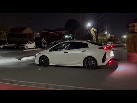 50プリウスPHV GR - YouTube
