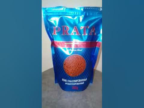 кофе PRATA #кофе #shorts - YouTube