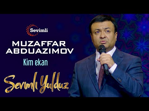 Muzaffar Abduazimov -  Kim ekan | Музаффар Абдуазимов -  Ким экан