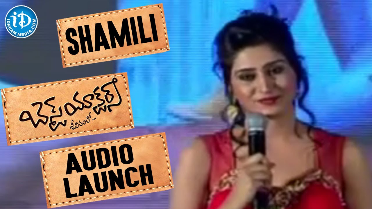 Shamili Sundararajan Speech - Best Actors Movie Audio Launch | Nandu ...