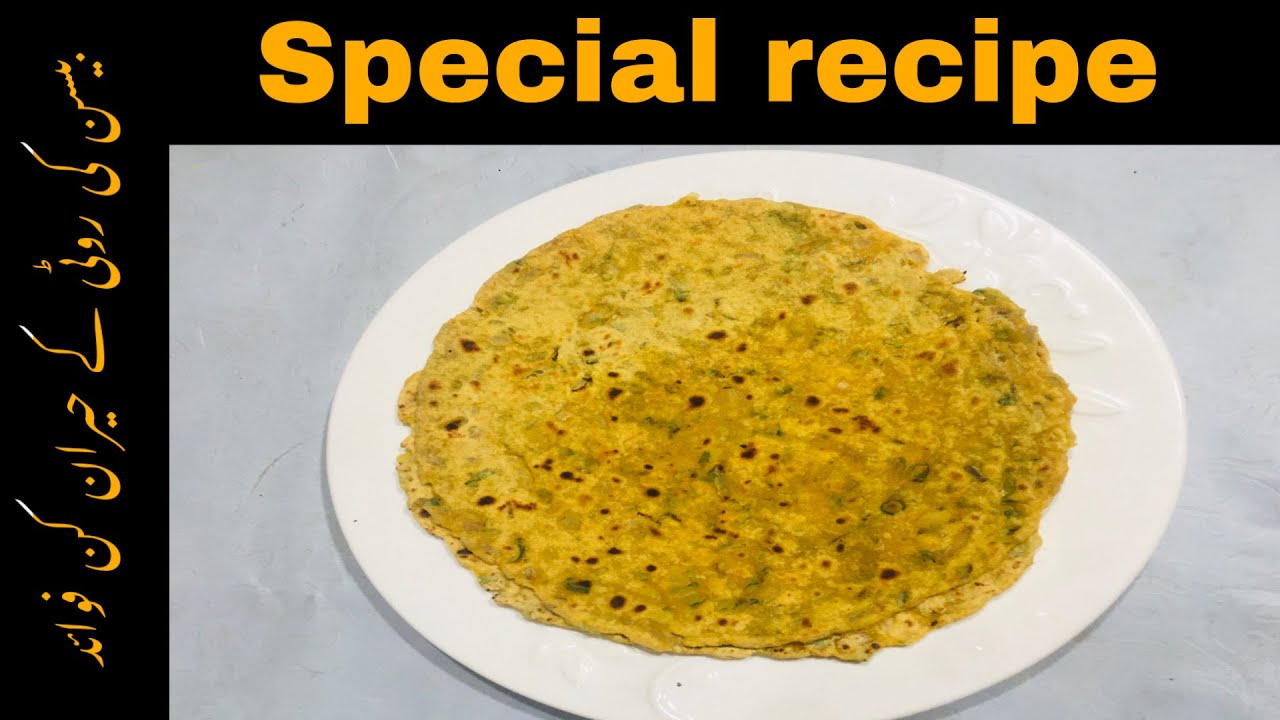 besan ki roti || Missi Roti for weight loss || breakfast recipe || how ...