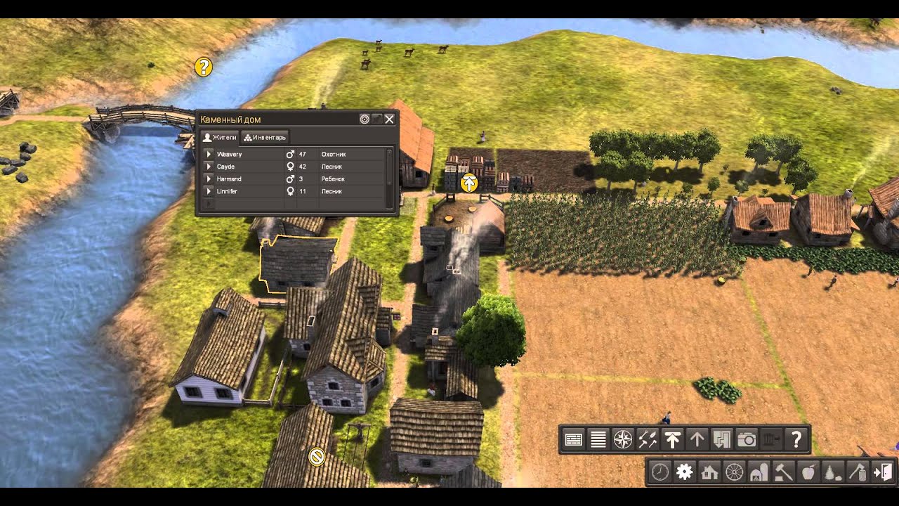 Banished / #2 Конец игры. Нецелесообразность игры из-за массовых ...