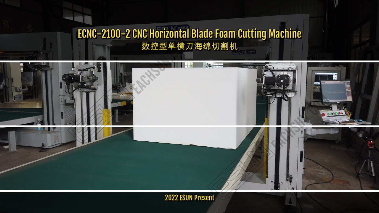 ECNC-2100-2 CNC Horizontal Blade Foam Cutting Machine - YouTube