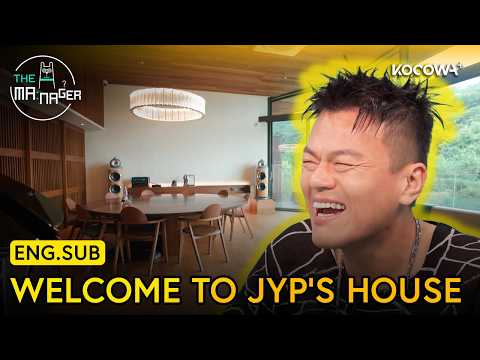 An Exclusive Tour Inside JYP's House | The Manager EP408 | KOCOWA+