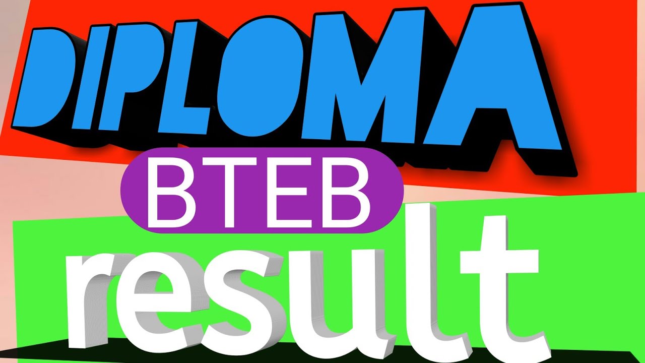 diploma result | Bteb result |how to check bteb result ডিপ্লোমা রেজাল্ট ...