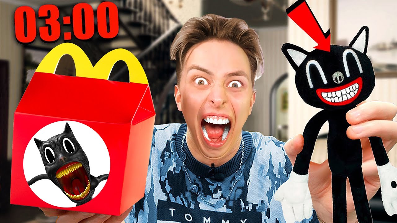 NE JAMAIS COMMANDER LES CARTOON CAT, CARTOON DOG, CARTOON MOUSE HAPPY ...