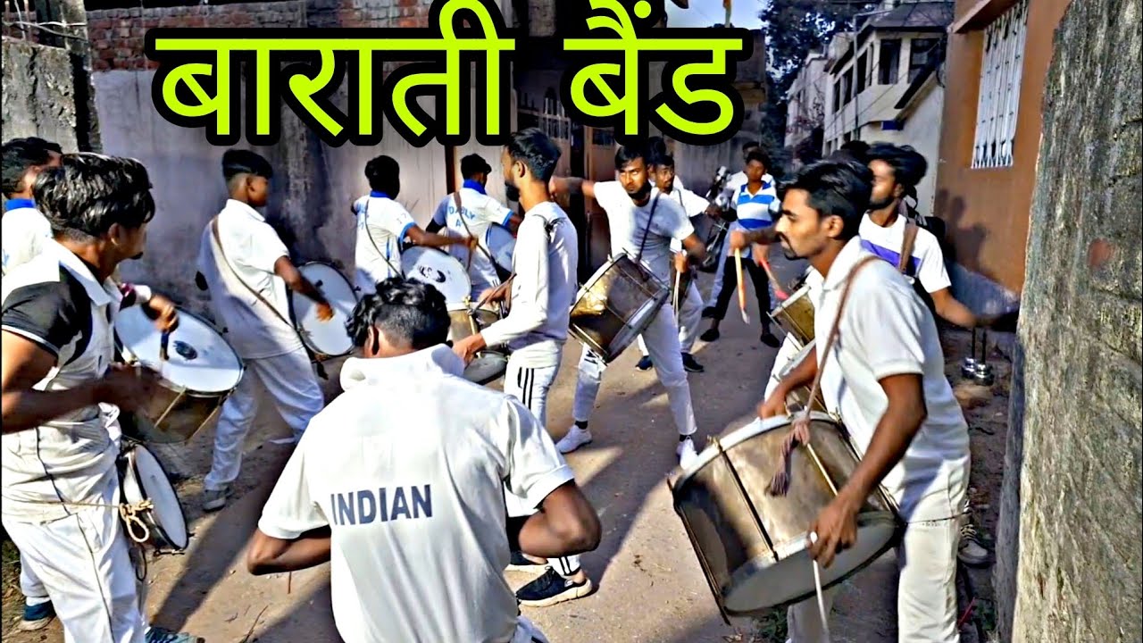 Barati band music //indian wedding music// - YouTube