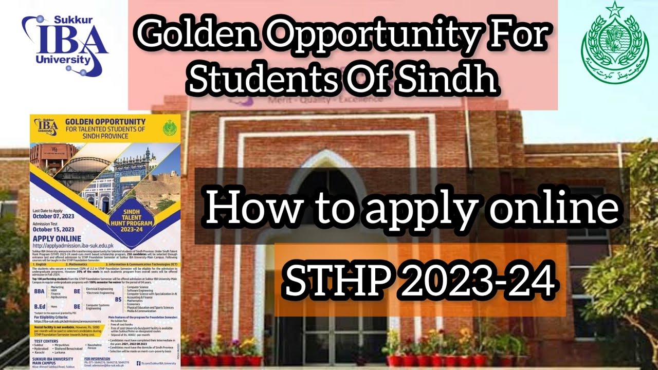 How to apply online for STHP (2023-24) | Scholarship for students of ...