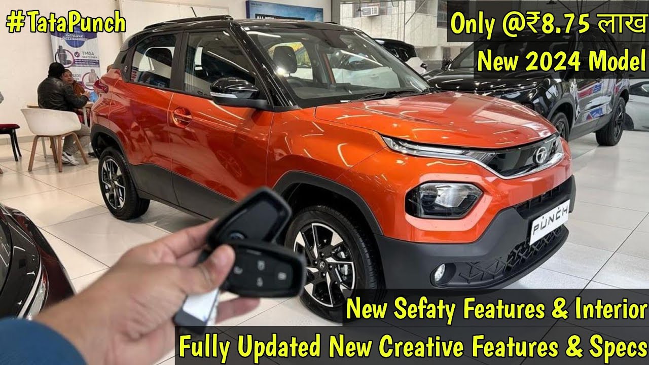 Tata Punch Creative DT Model Interior ️मात्र@₹8.75 Lakhमें|Punch 2024 ...