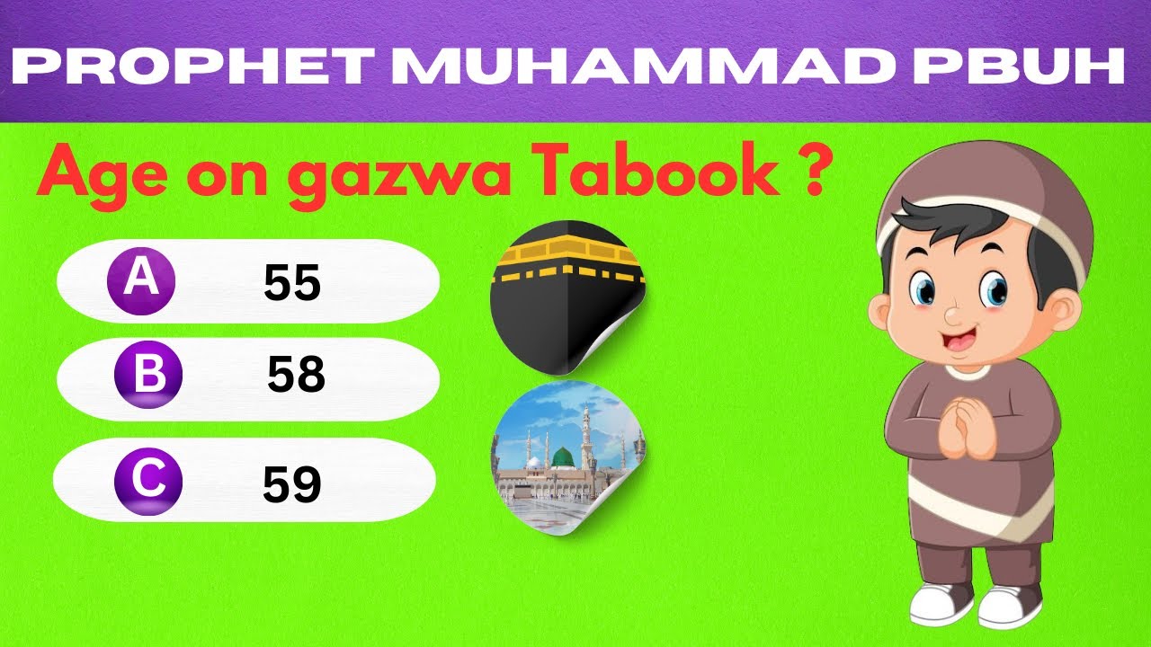 Prophet Muhammad Quiz | islamic question - YouTube