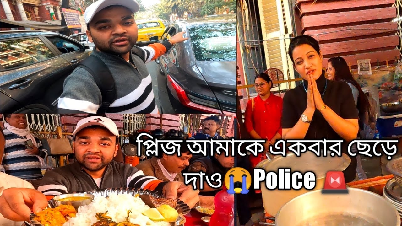 NANDINI Didi Hotel Chicken Thali 😍 | Nandini Ganguly | Pice Hotel Kolkata | Smart Didi Nandini ...