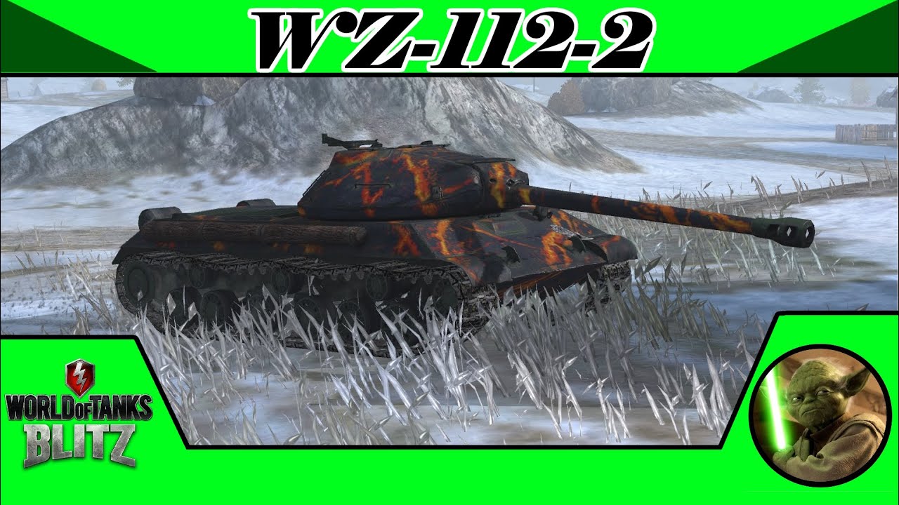 WZ-112-2 - World of Tanks Blitz - YouTube