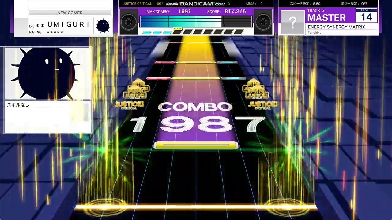 【UMIGURI】ENERGY SYNERGY MATRIX/Tanchiky MASTER14【合作】 - YouTube