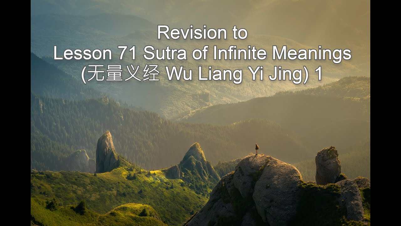 Bro Teoh's Sunday class dated 26 June 2022 [Revision of Lesson 71 Sutra ...