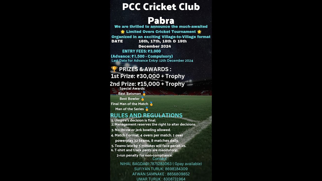 PCC Cricket Club Pabra || 2024 || Day 1 - YouTube