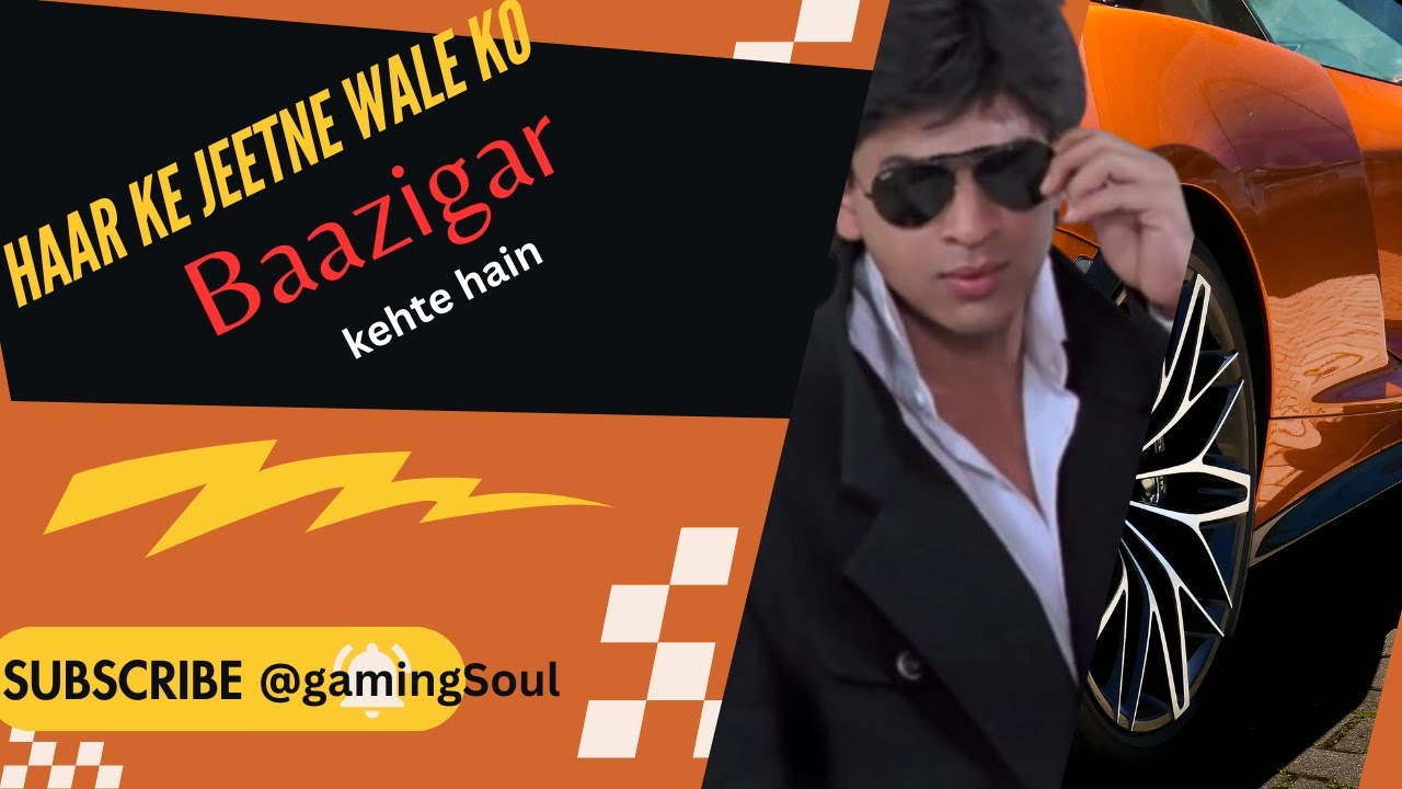 Haar ke jeetne wale ko baazigar khehte hai - YouTube