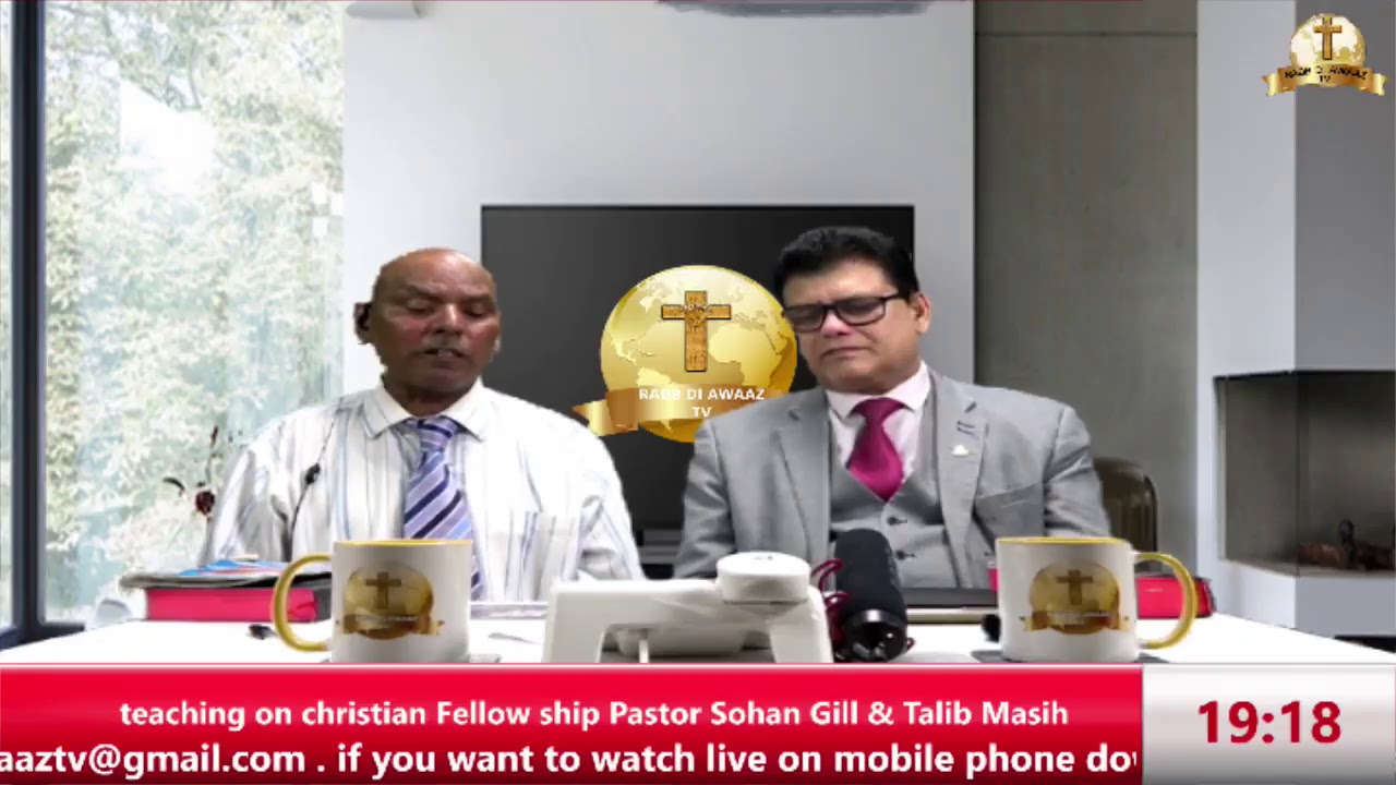 🔴 Teaching on christian Fellow ship Pastor Sohan Gill & Talib Masih ...