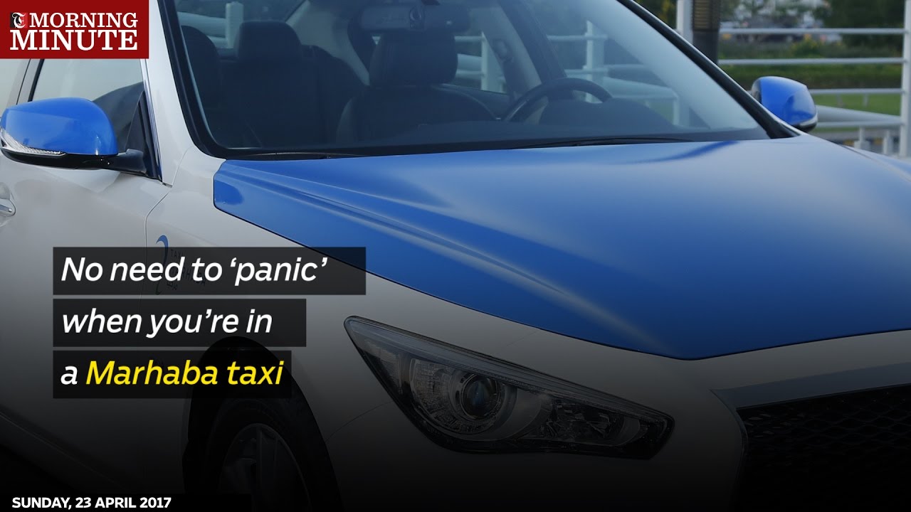 Panic buttons on taxi - YouTube