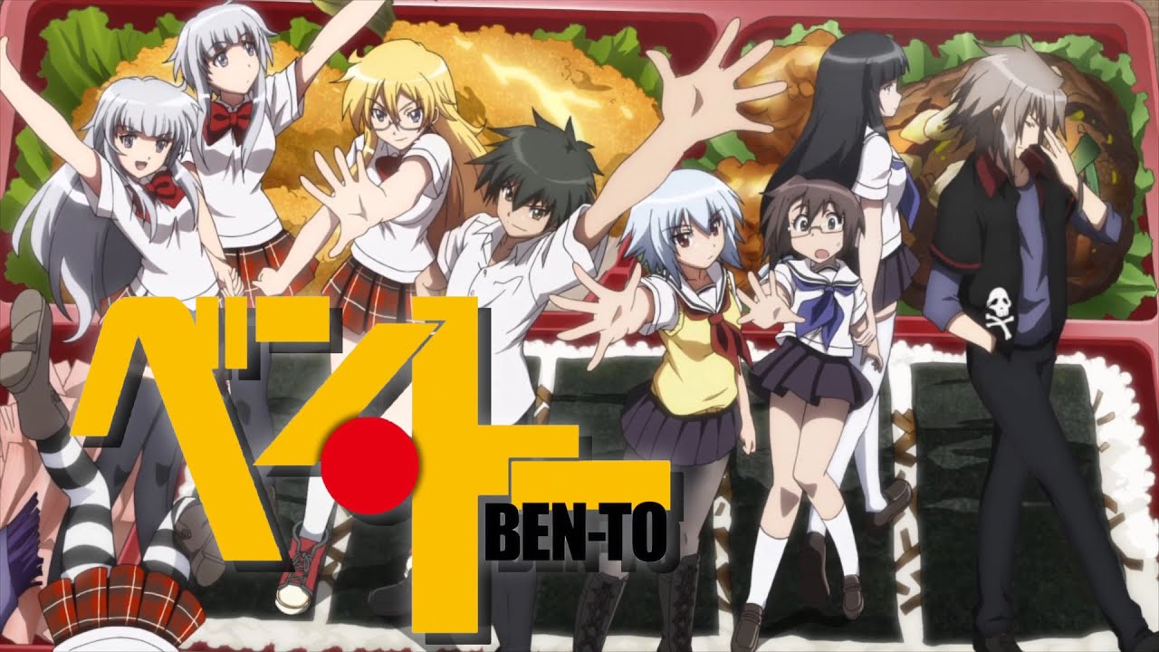 Fight for your food! Ben-To - YouTube