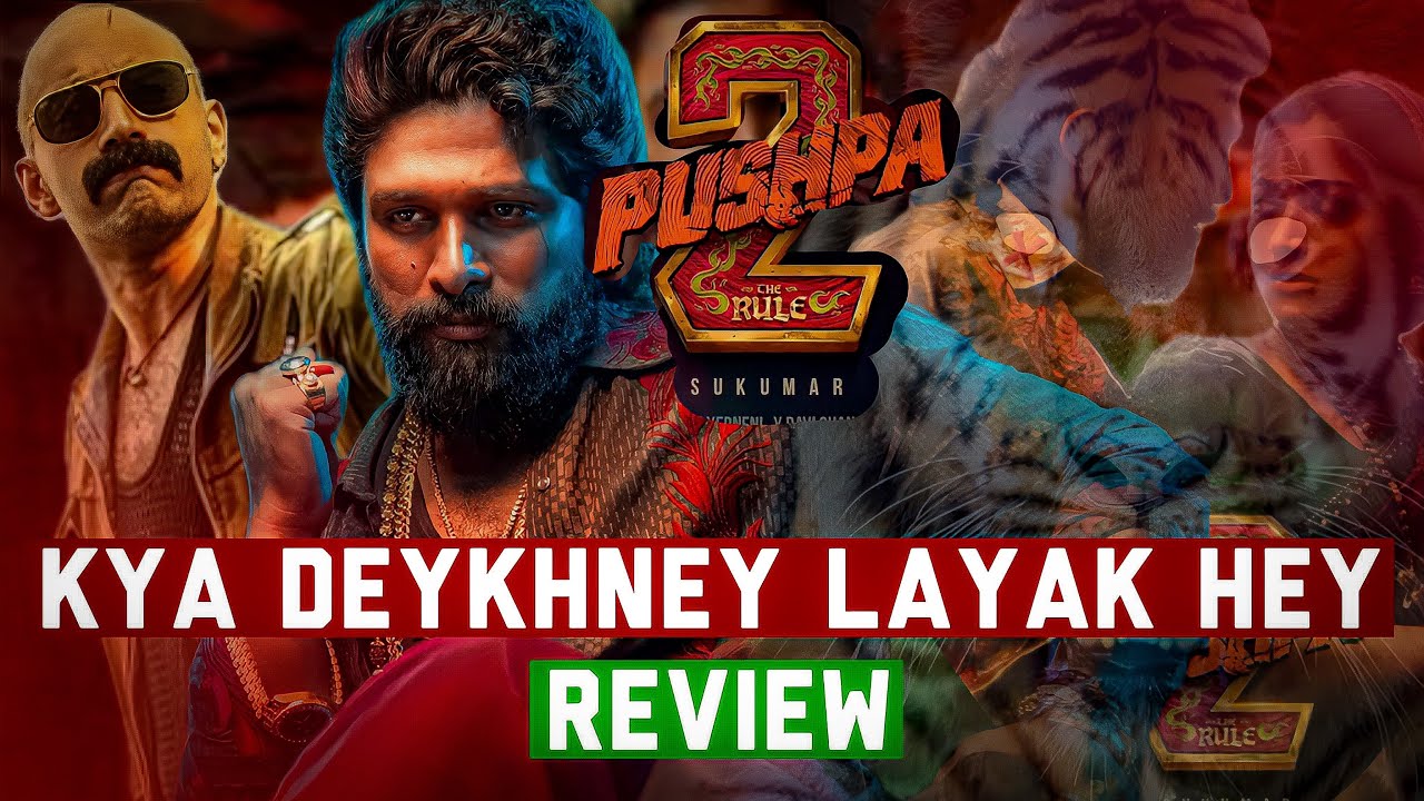 PUSPA 2 The Rule Movie Review-Allu Arjun #puspa2#PUSPA 2 The Rule Movie ...