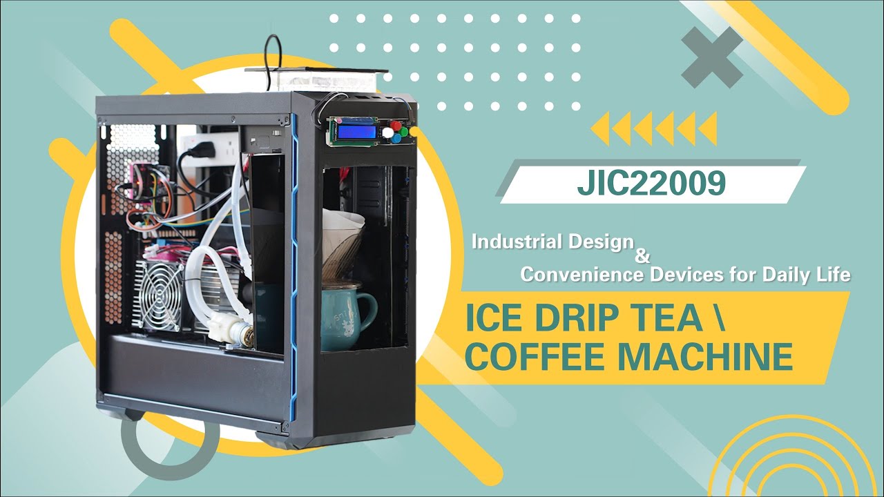 2022 IEYI世界青少年創客發明展-冰滴茶/咖啡機 銅牌 - YouTube