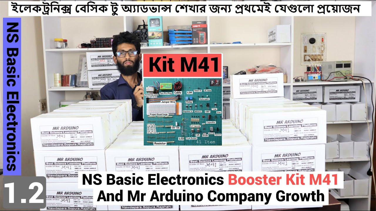 NS Basic Electronics Booster Kit M41 And Mr Arduino Company Growth | NS Basic Electronics 1.2 ...