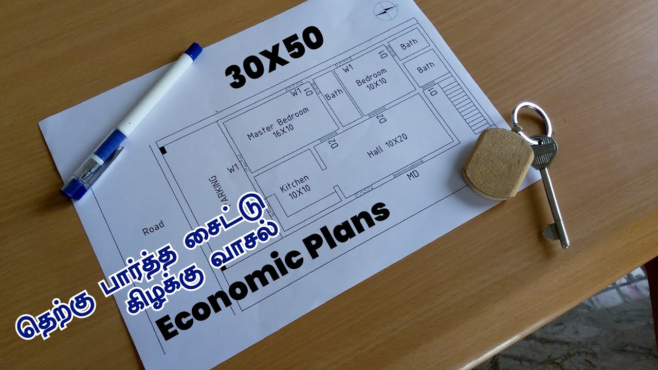 30X50 House plan | South Facing Site with East Facing Door | Green ...