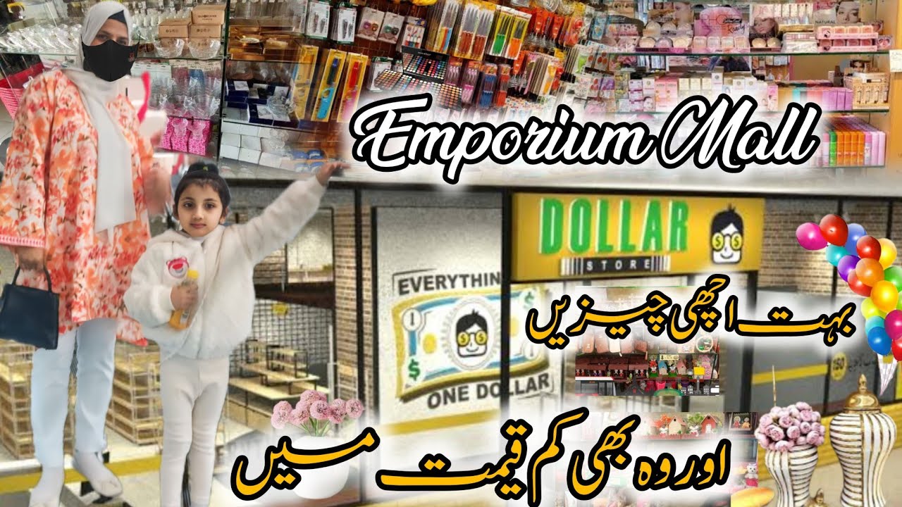 One Dollar Shop in Lahore | Everything in 270 Rupees | Sasta Cheapest ...